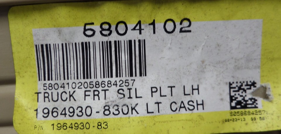 Front Sill Plates Driver Side Cashmere 2010 Chevrolet Silverado Sierra ...