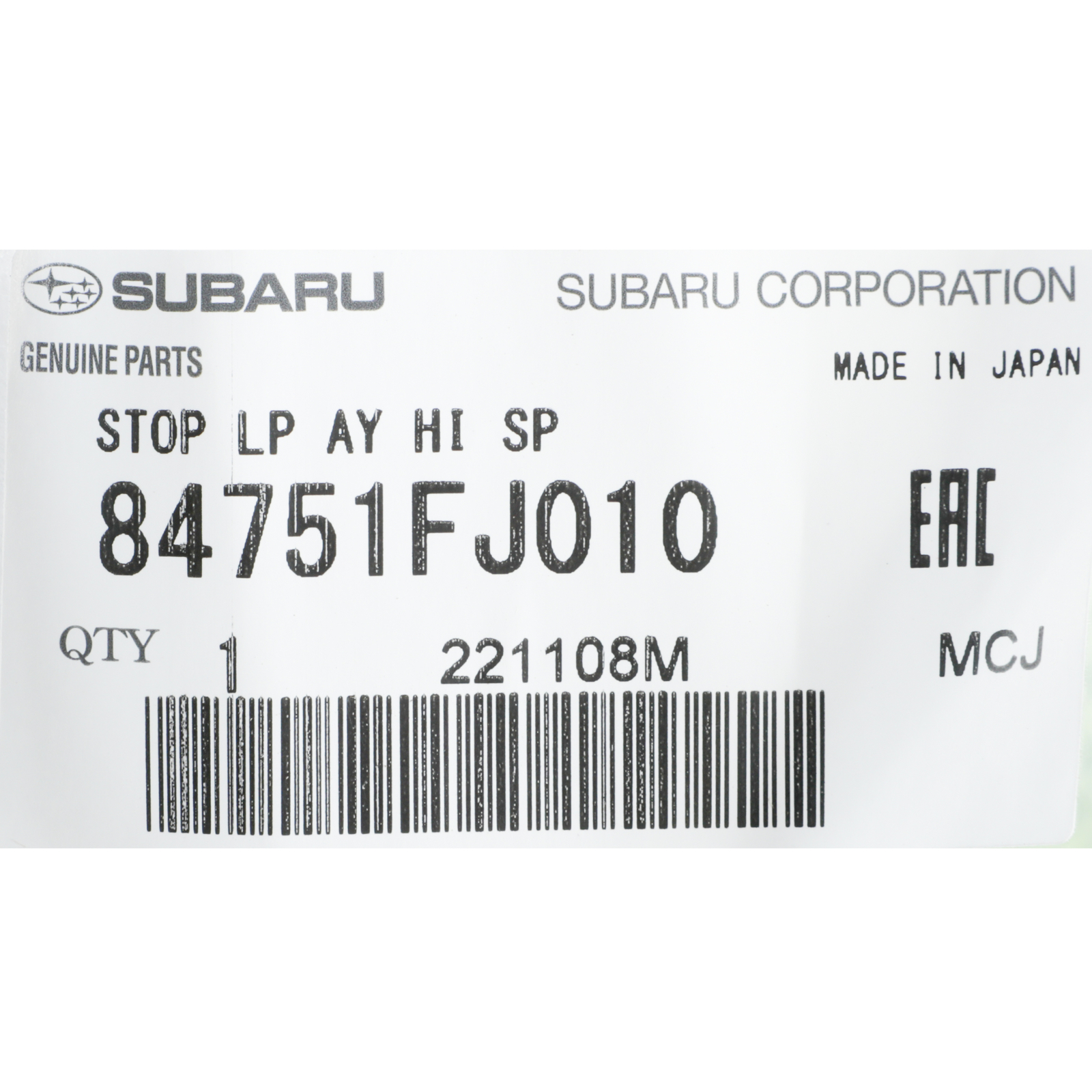 OEM NEW 2012-2016 Impreza XV Crosstrek High Mount Stop Lamp Assembly ...