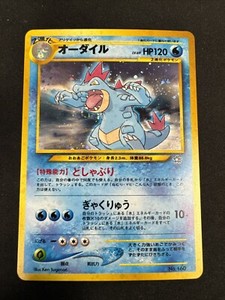 Kayfabe Cards SLC | eBay Stores