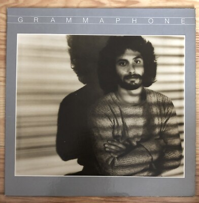 Steven Deutsch - Grammaphone 12" album, Baby Grand, SE 1017, 1977 | eBay