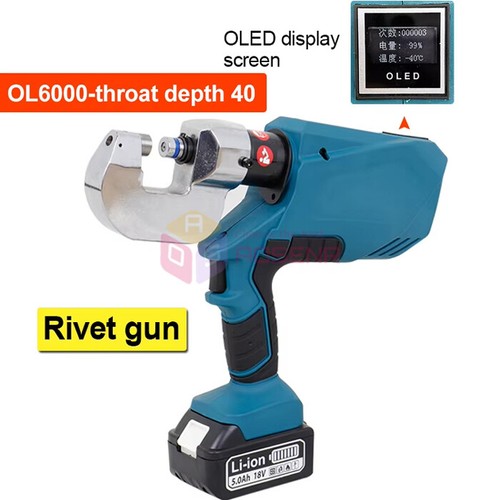Aluminum Car Body Repair Riveter Self Piercing Riveting Machine Rivet ...