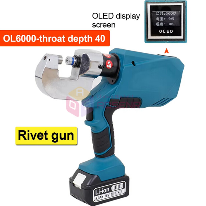 Aluminum Car Body Repair Riveter Self Piercing Riveting Machine Rivet ...