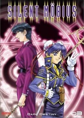 DVD Silent Mobius Manga Neuf | eBay