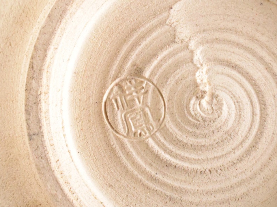 R2183: Japanese Kiyomizu-ware Colored porcelain TEA BOWL,Zuiho made w ...