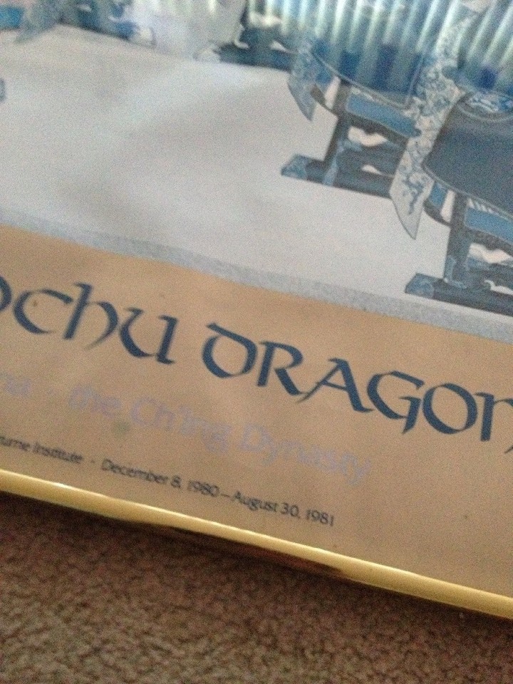 Vtg Poster The Manchu Dragon Costumes of China Ch'ing Dynasty MOMA 1980 ...