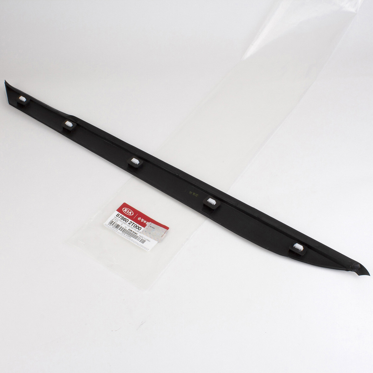 Genuine OEM Moulding (fits 2011-2015) Kia Optima REAR RIGHT 87860-2T000 ...