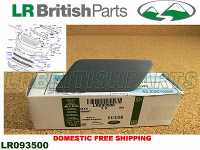 GENUINE LAND ROVER HEADLAMP WASHER JET CAP RANGE ROVER VELAR LH NEW ...
