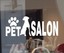 PET SALON VINYL DECAL STICKER BUSINESS SIGN GROOMING SHOP PET SHOP ...