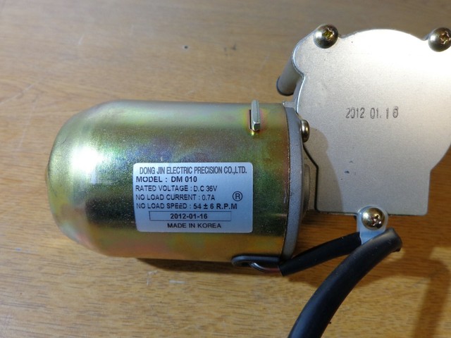 GBC HEATSEAL Ultima 65 Laminator Motor Dong Jin DM 010 DM010 1720524 ...