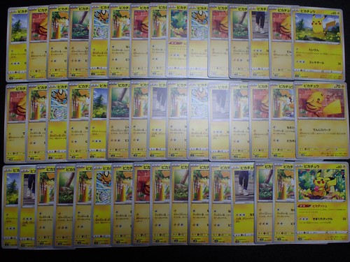 Pokemon Card Non Holo Shining Pikachu Lot Of 46 SET 023/071 025/165 etc ...