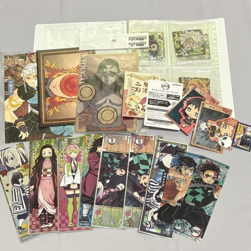 Demon Slayer Stickers Seals Postcards Lot Bundle Anime Goods ...