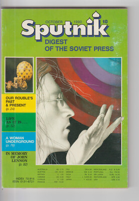 Sputnik: Digest of the Soviet Press, Oct. 1990 #10. Tribute to John ...