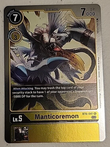 Manticoremon BT6-041 R Digimon Card Game Double Diamond | eBay