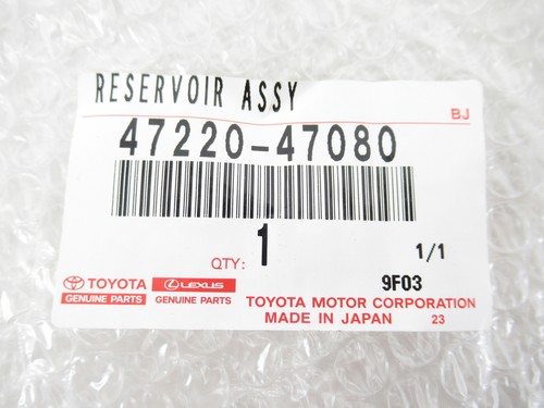 Genuine OEM Toyota 47220-47080 Brake Master Cylinder Reservoir 2012 ...