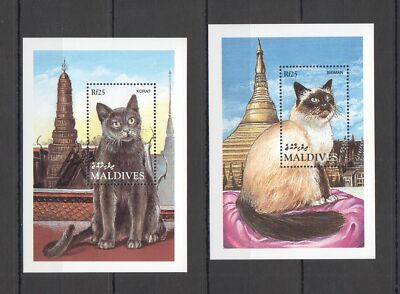 O1412 MALDIVES CATS FAUNA DOMESTIC ANIMALS PETS ARCHITECTURE 2BL MNH | eBay