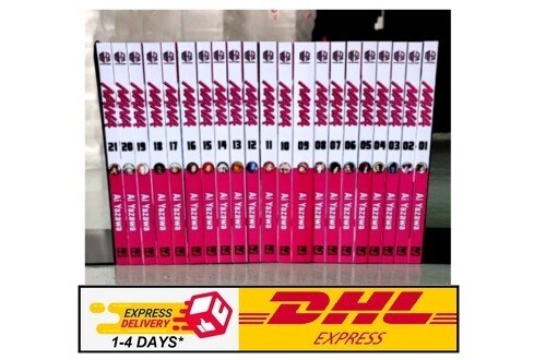 Nana Manga Box Set