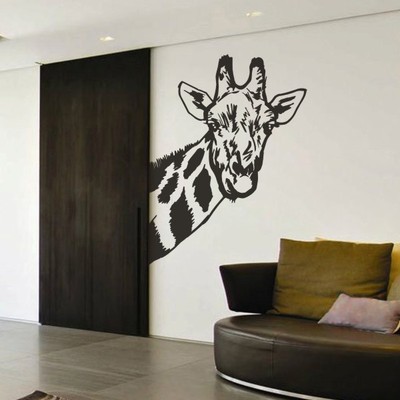 Giraffe Head Wall Sticker Inspiration Vinyl Living Room Nursery ...