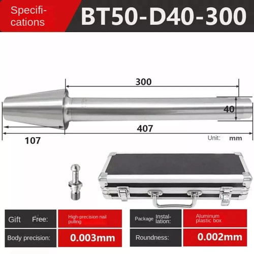 Spindle Test Bar BT30 BT40 BT50 Machine Tool Spindle Test Bar Test Bar ...