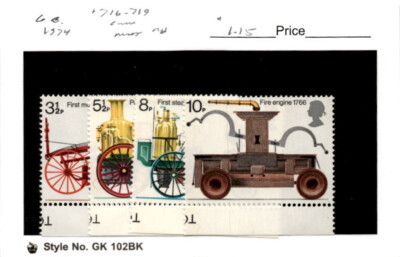 Great Britain, Postage Stamp, #716-719 Mint NH, 1974 Fire Engines (AB ...