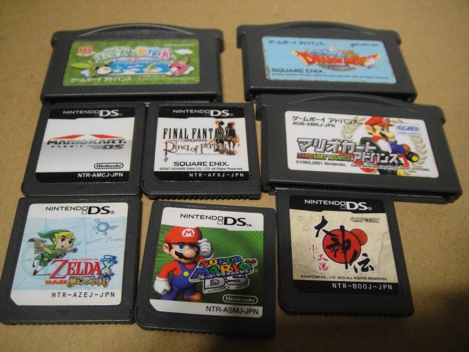 Nintendo DS Lite Console with Mario Kart Zelda Games | eBay