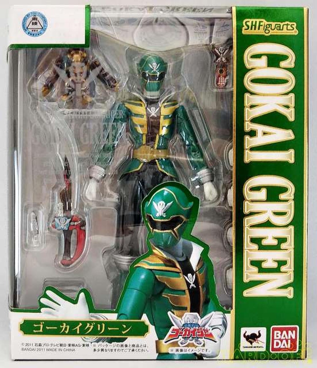 Gokai Green Pose