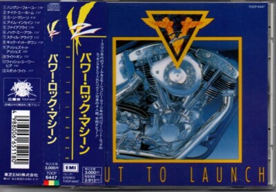 V2-Out to Launch JAPAN CD with OBI 1990 Tommy Heart | eBay
