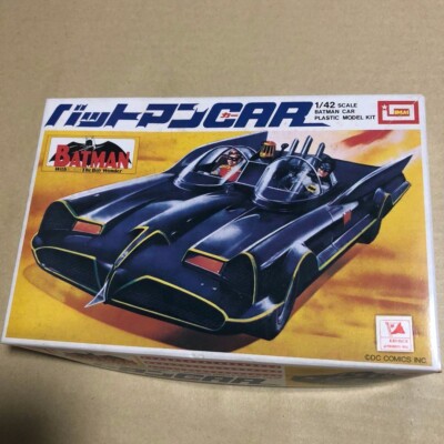 BATMAN CAR 1/ 42 SCALE 1966 VERSION BATMOBILE MODEL KIT MADE BY IMAI ...