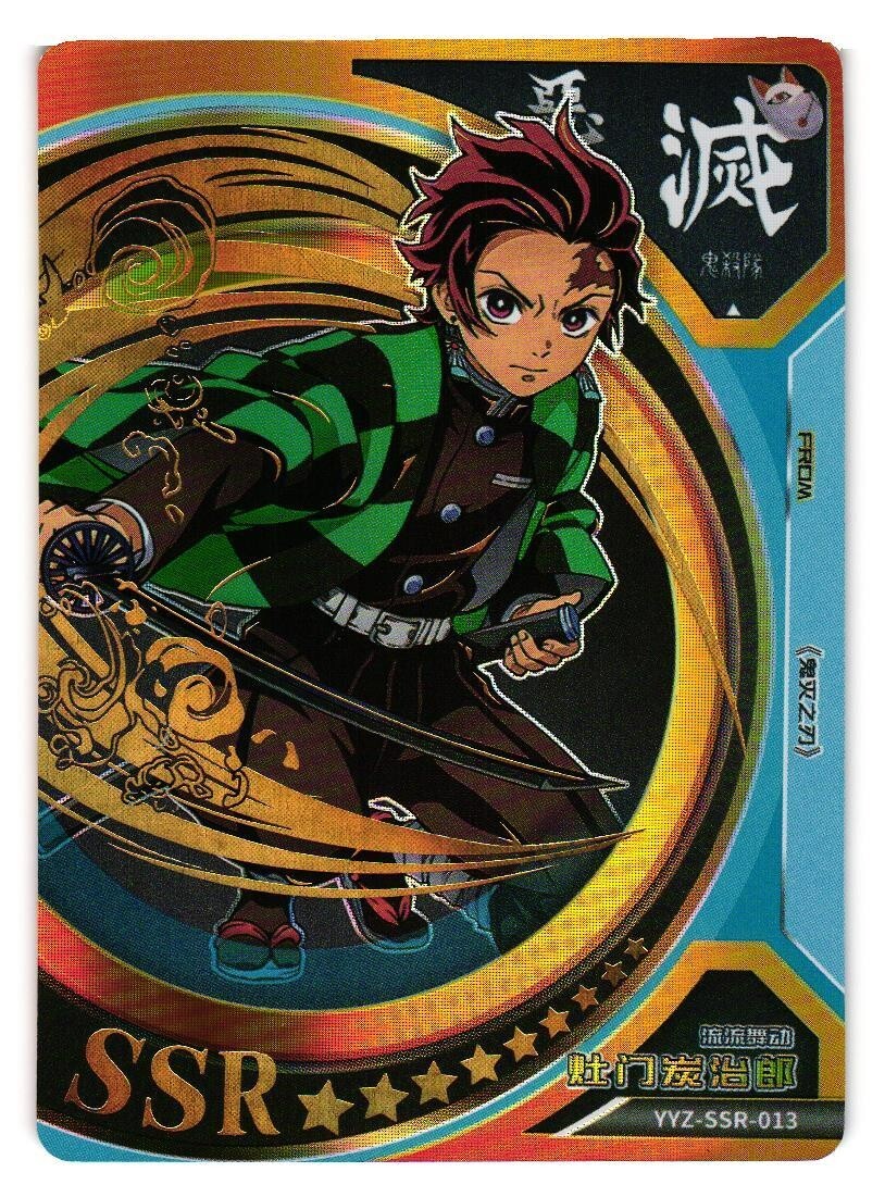 Tanjiro Kamado Demon Slayer SSR YYZ-SSR-013 Metaverse Card of God Anime ...