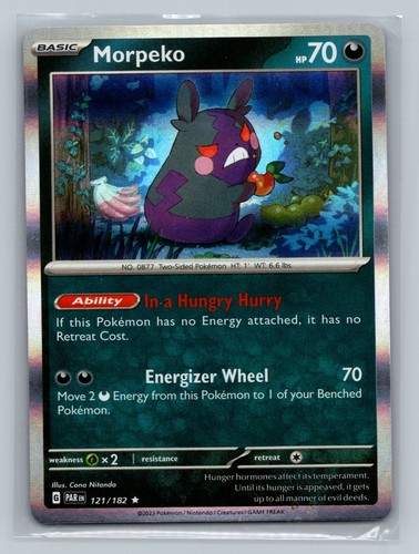 Holo Morpeko 121/182 Rare Paradox Rift | eBay