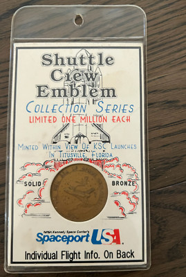 Shuttle Crew Emblem STS-82 Discovery Hubble Bronze Coin | eBay