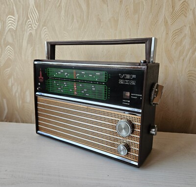VEF 202 Portable Radio LW, MW, 5 SW Receiver Olympic Edition Soviet ...