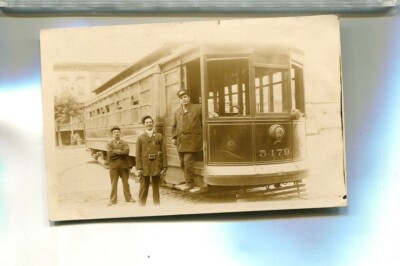 MORRISON IOWA REAL PHOTO POSTCARD TROLLEY CAR 4325P | eBay