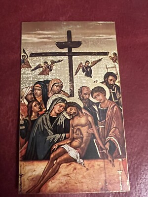 Holy Cards - Jesus Holy Cards