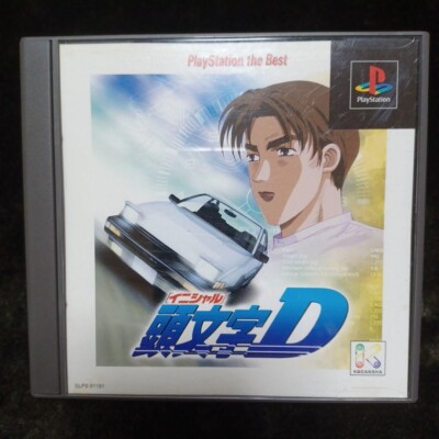 Initial D PS1 with Manual PlayStation 1 Japanese NTSC-J | eBay