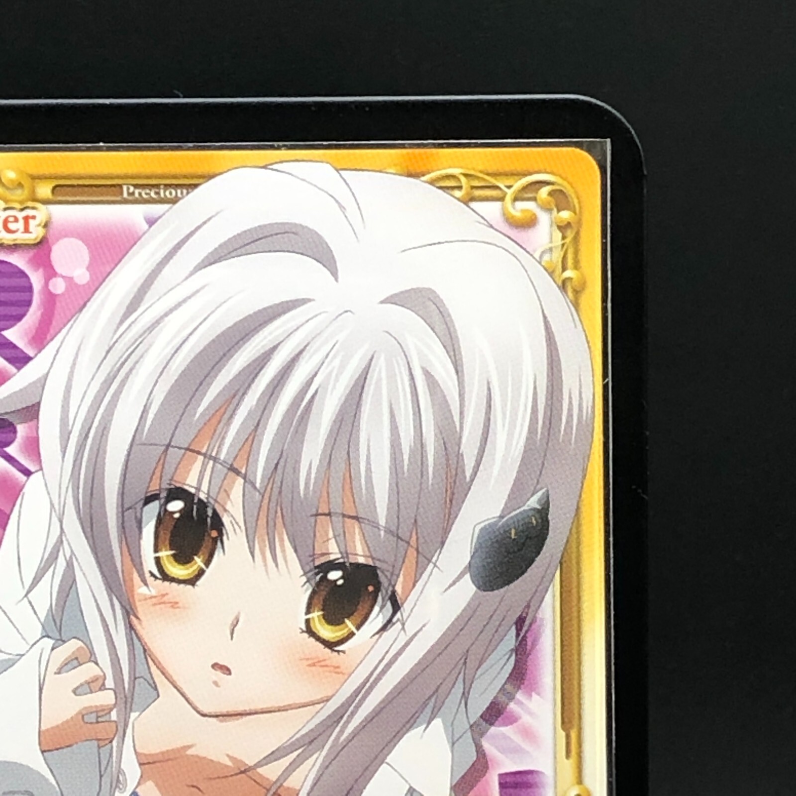 Koneko Toujou High School D×D Precious Memories 01-083 Japanese Card ...