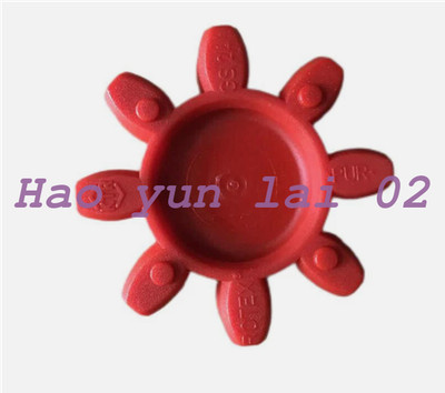 1PC For KTR ROTEX GS9 12 14 19 24 28 38 42 48 55 Rubber Coupling Insert ...