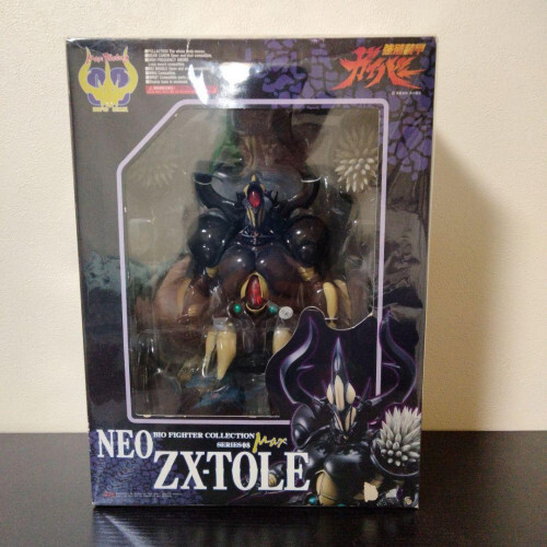 Max Factory BFC-MAX08 Guyver the Bioboosted Armor Neo Zector black Japan Figure | eBay