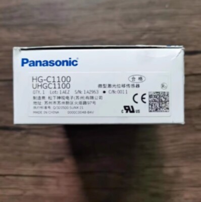 1PC New Panasonic HG-C1100 Sensor HGC1100 Expedited Shipping | eBay