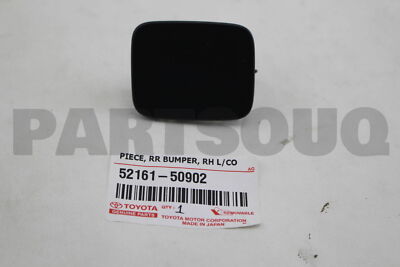 5216150902 Genuine Toyota PLATE, REAR BUMPER, RH 52161-50902 | eBay