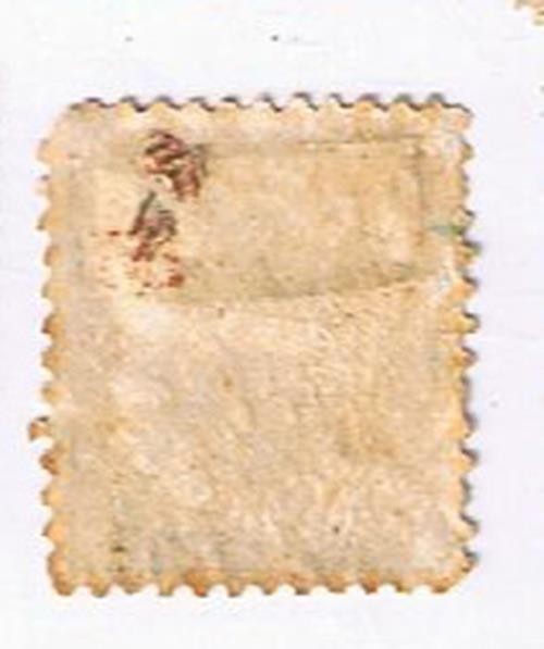 Stamps Japan 1888 10 Sen Imperial Crest Kiri Tree #79 Old Koban | eBay