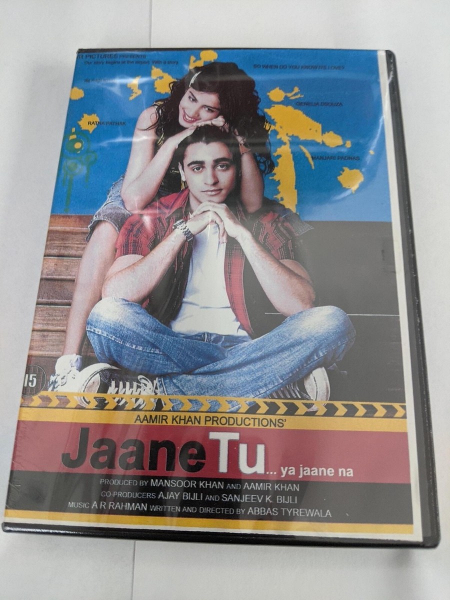 Jaane Tu Ya Jaane Na Wallpapers