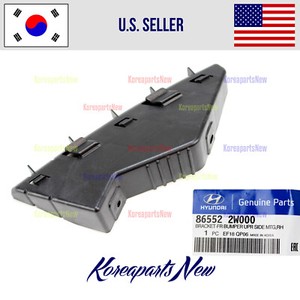 FRONT Bumper Upper Bracket Right PASSENG 865522W000 ⭐OEM⭐ Santa Fe 2013 ...
