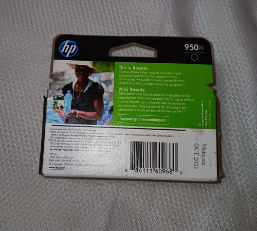 Genuine Original HP 950XL (CN045AN) Black Ink Cartridge 950 XL | eBay