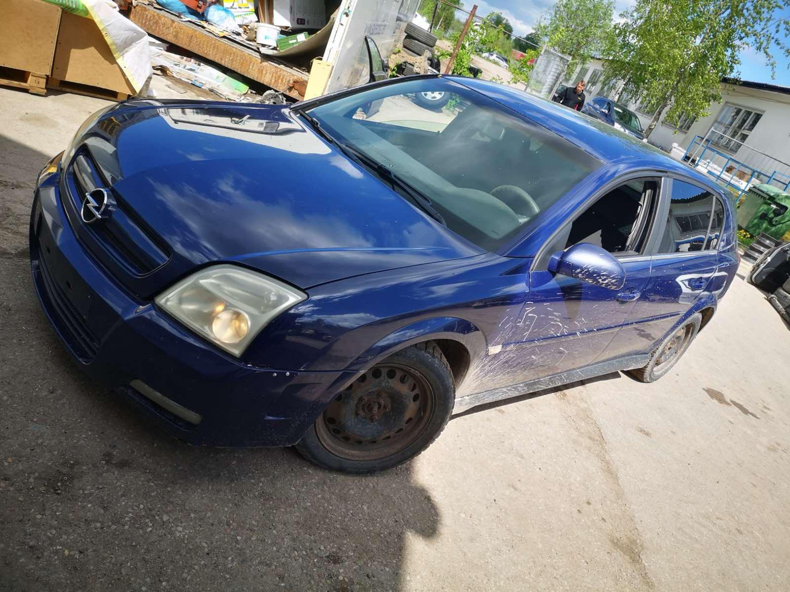 Rear hood Hinges right for Opel Signum UK1388134-83 | eBay UK