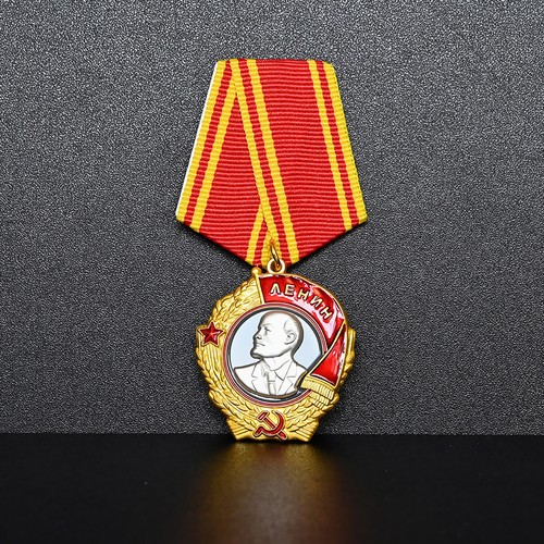 Soviet USSR Order of Lenin Military Medal Replica Highest Honor Rare ...