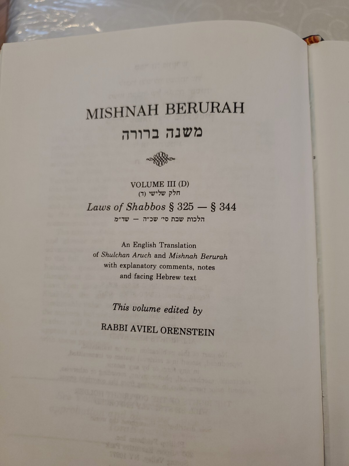 HEBREW-ENGLISH Mishnah Berurah Laws of SHABBOS 4 Volume SET | eBay
