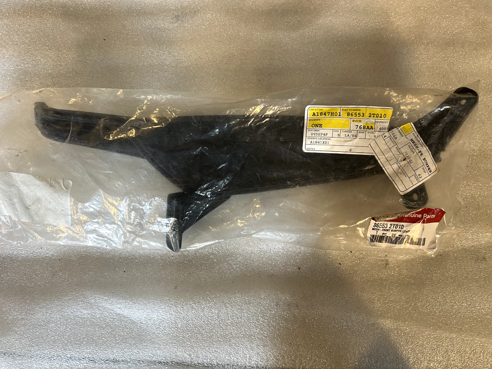2011-2013 Kia Optima Drivers Side Fog Lamp Cover 86553-2T010 OEM | eBay