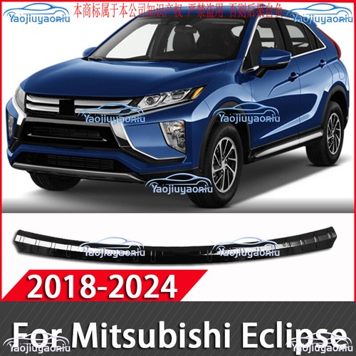 For Mitsubishi Eclipse Cross 18-24 Black Steel Outer Rear Bumper ...