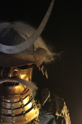 Armor - Hitsu Armor Box Of Yoroi Armor