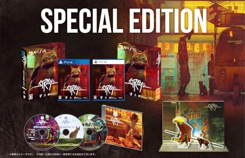 Stray Special Edition -PS5 [Bonus] Official soundtrack CD (3-disc set ...